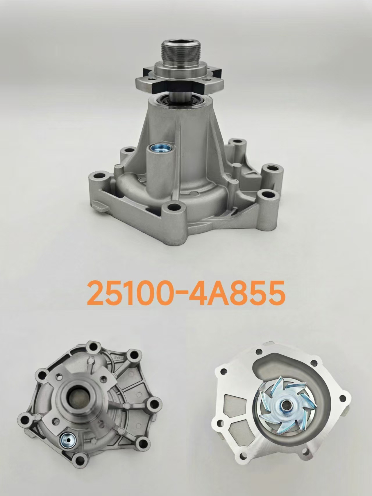 汽车水泵25100-4A800 25100-4A855 25100-4A000 形似款 欢迎咨询-阿里巴巴