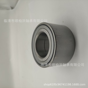 DAC45840045 45BWD10 90080-36193 90369-45003 厂家现货质美价廉-阿里巴巴