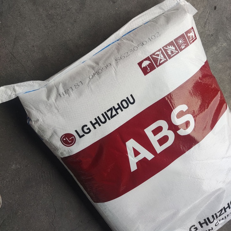 ABS原料 LG惠州HP181 0M099 高流动高抗冲 瓷白ABS大白料-阿里巴巴
