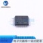 GD32F303CCT6 LQFP-48(7x7) 单片机(MCU/MPU/SOC)-阿里巴巴