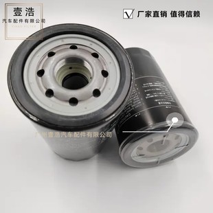 15613-EV034 15607-2190 BD7325适用日野 工程机械机油滤清器-阿里巴巴