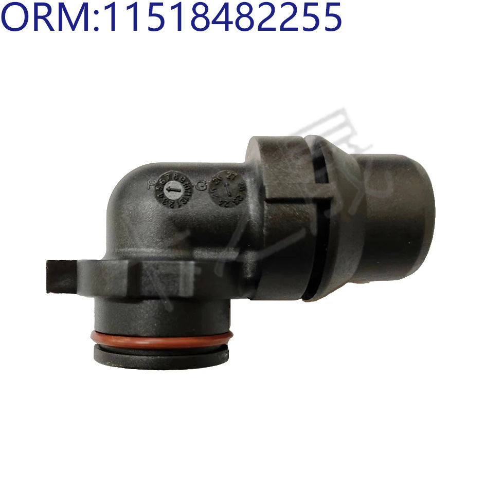 适用于宝马B48发动机接头 11518482253 11518482254 11518482255-阿里巴巴