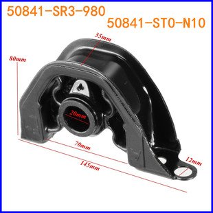 50841-ST0-N10/50841-SR3-980适用于本田CRV思域机脚胶发动机支架-阿里巴巴