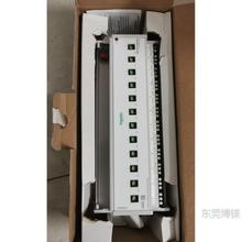 【施耐德智能照明】_施耐德智能照明品牌/图片/价格_施耐德智能照明批发_阿里巴巴