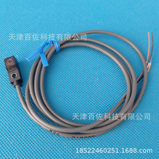E2S-W24传感器欧姆龙E2S-W24 1M接近开关传感器-阿里巴巴