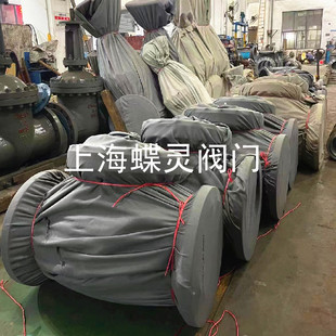 布袋包装旋启式止回阀 H44H-160C DN250煤矿井下瓦斯管道逆止阀-阿里巴巴