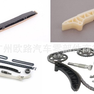 适用奔驰宝马时规导板1120520016 1120520216 11317533483-阿里巴巴