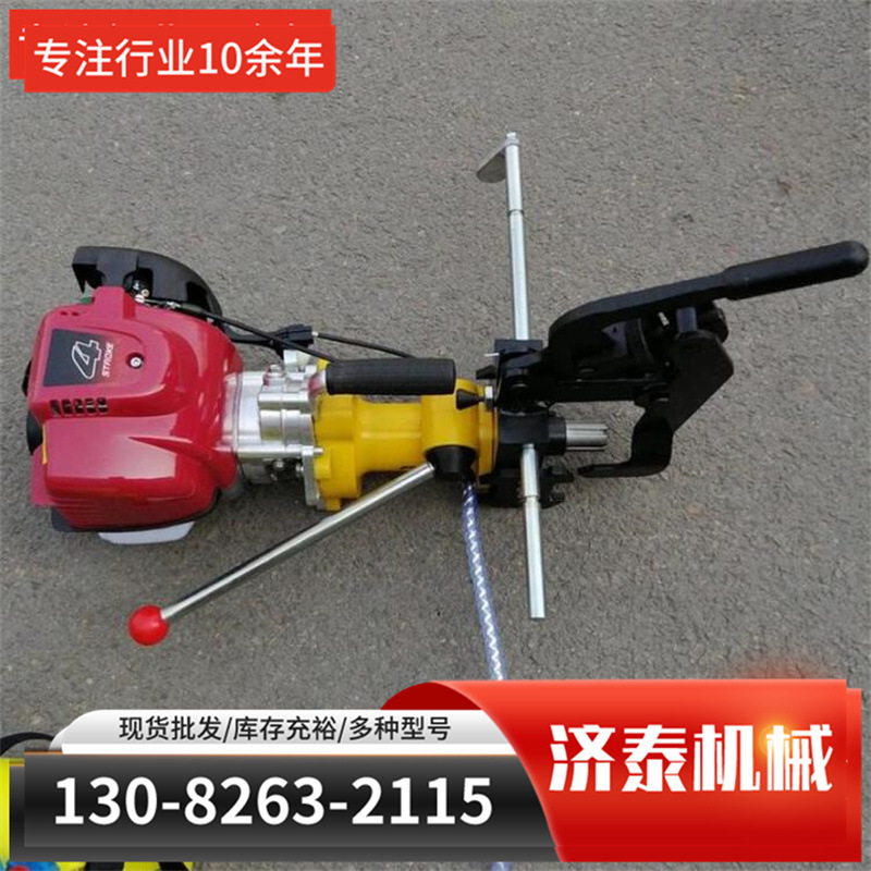 矿用铁路轨道钻孔机 ZK19型轨道钻 手持式气动钢轨打眼机价格-阿里巴巴