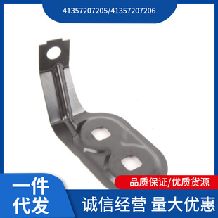 41357207205/41357207206 适用于宝马5系F10 前叶子板支架 图4-阿里巴巴