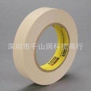 3M250油墨附着力测试胶带 3M百格测试胶带 3M250-阿里巴巴