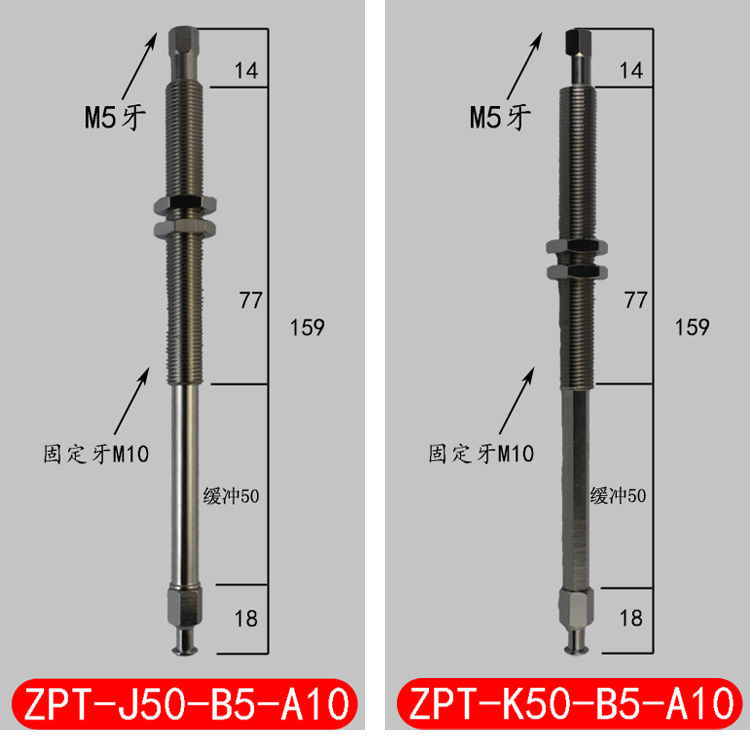SMC金具 真空吸盘座 M10牙连接杆ZPT-J10/J20/J30/K40/K50-B5-A10-阿里巴巴