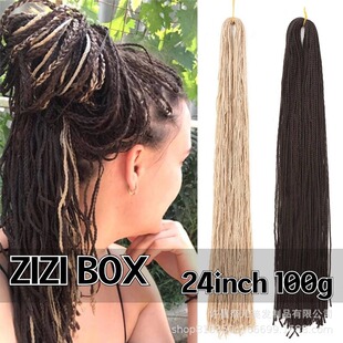 ZIZI Box Braid 24英寸100g 低温丝单色细长三股辫脏辫钩针发-阿里巴巴