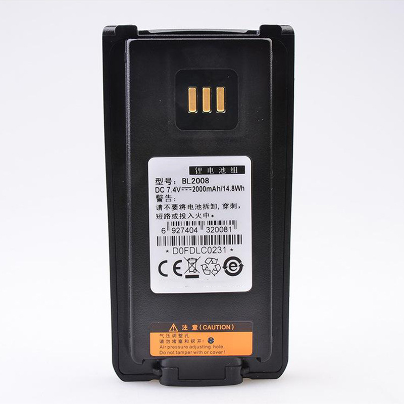 适配海能达PD700 PD780G对讲机锂电池BL2006 BL2008毫安2000-阿里巴巴