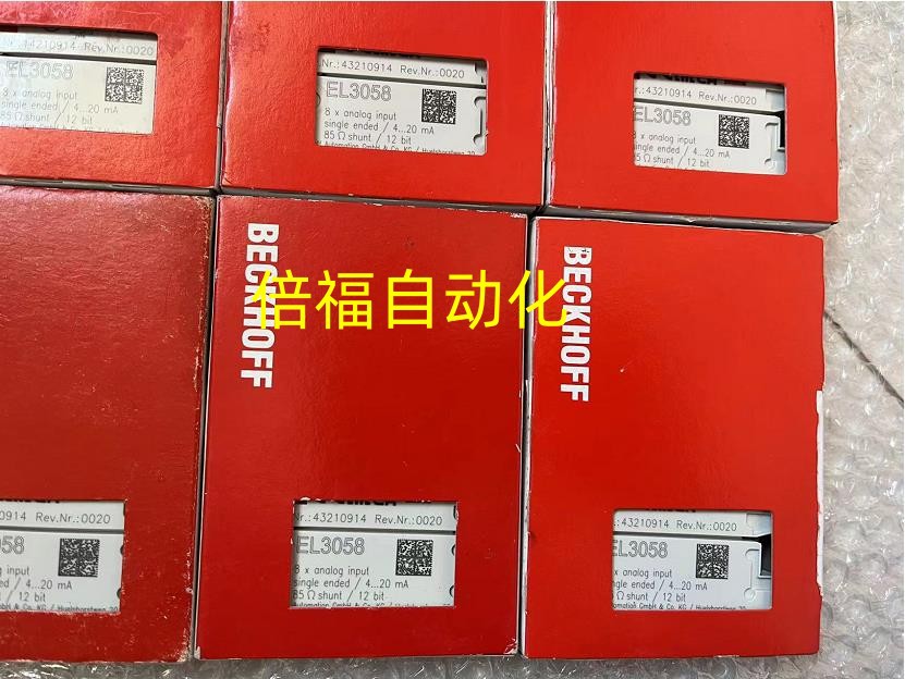 倍福Beckhoff CU1128 EtherCAT以太网交换机-阿里巴巴