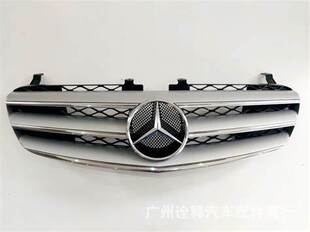 适用奔驰宝马饰板A2517800740 A2517800840 A25182700439051-阿里巴巴