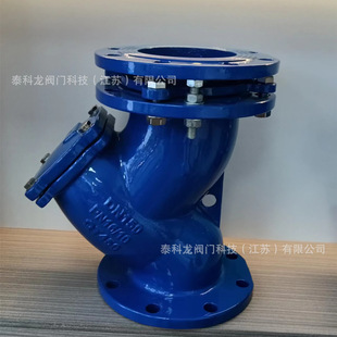 伸缩Y型过滤器SG41H-16Q拉杆法兰过滤器-阿里巴巴