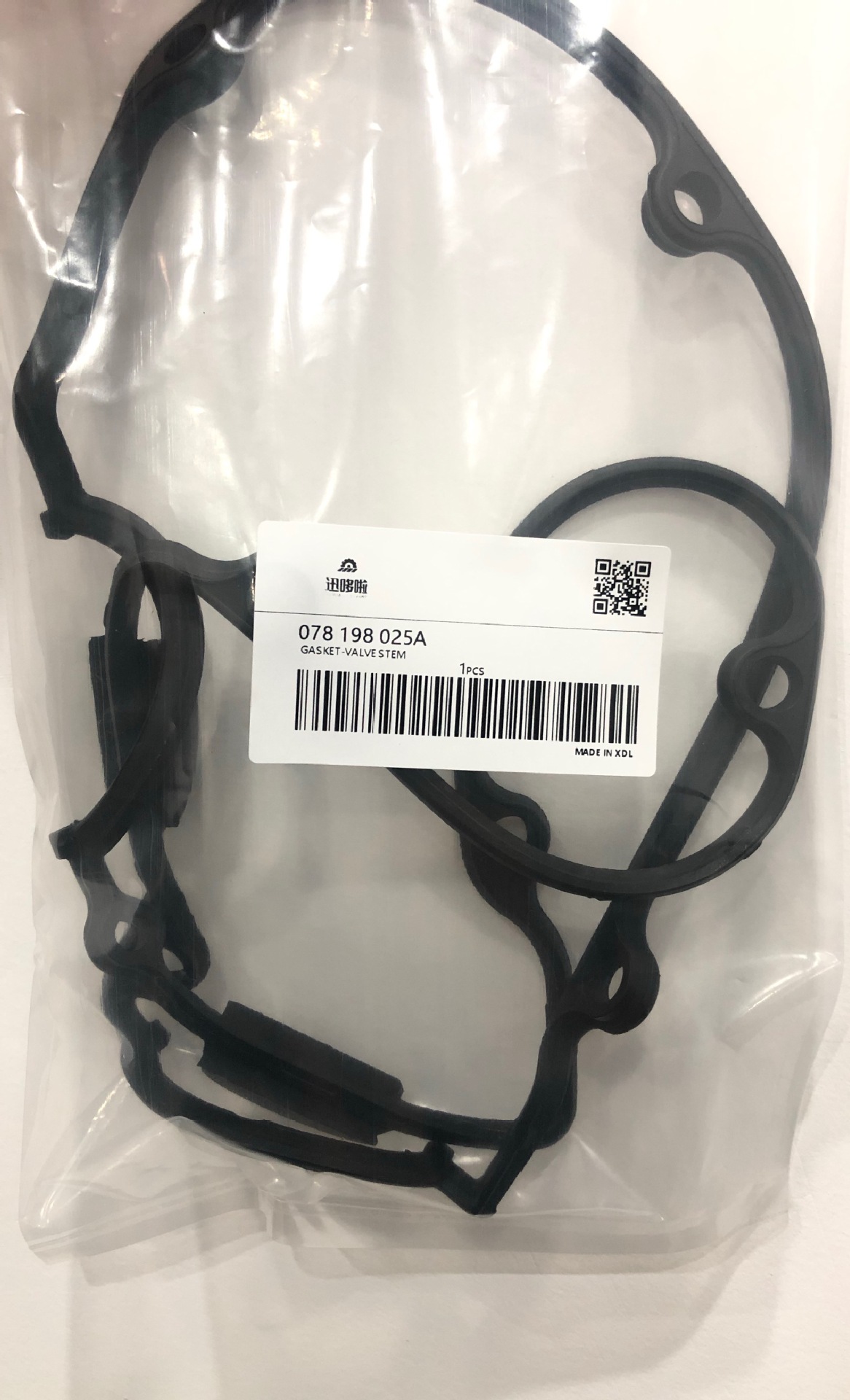 11129070532 气门室盖垫适用于宝马S52 3.2L, M52 2.5L 2.8L-阿里巴巴