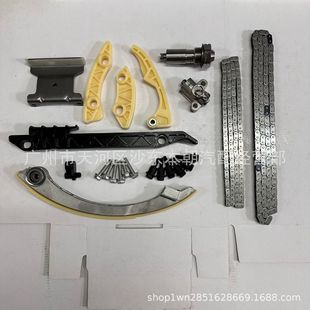 12577385 适用迈锐宝2.0君越2.4 GL8S 科帕奇2.4正时链条维修套装-阿里巴巴