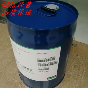 z-6040水性偶联剂水性漆附着力促进剂-阿里巴巴
