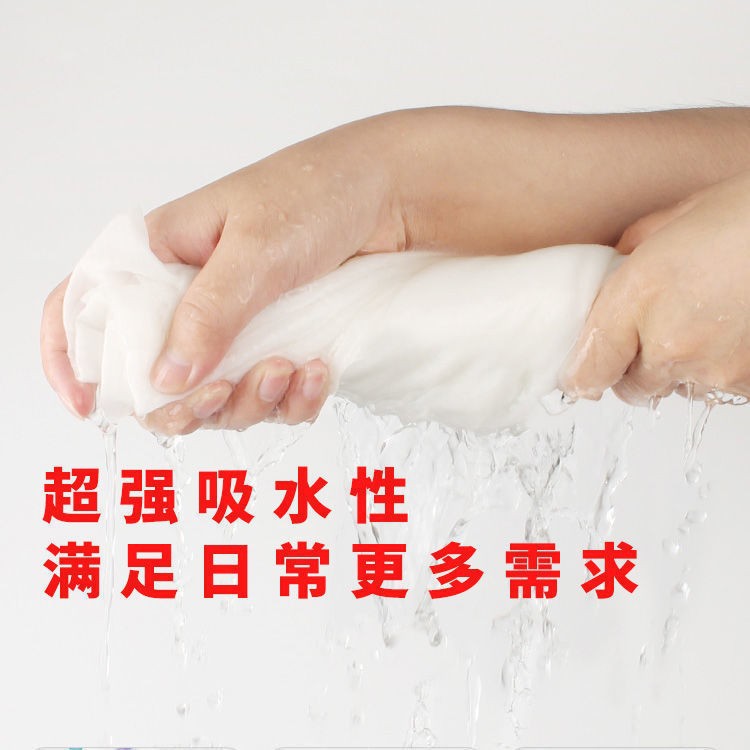 Disposable foot towel roll lazy foot cloth foot therapy absorbent foot ...