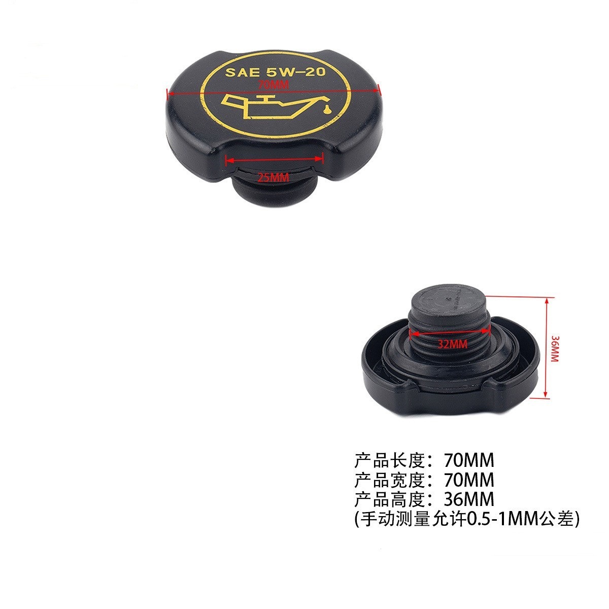 F3AE6766BA F3AZ6766B适用福特汽车机油加注盖-阿里巴巴