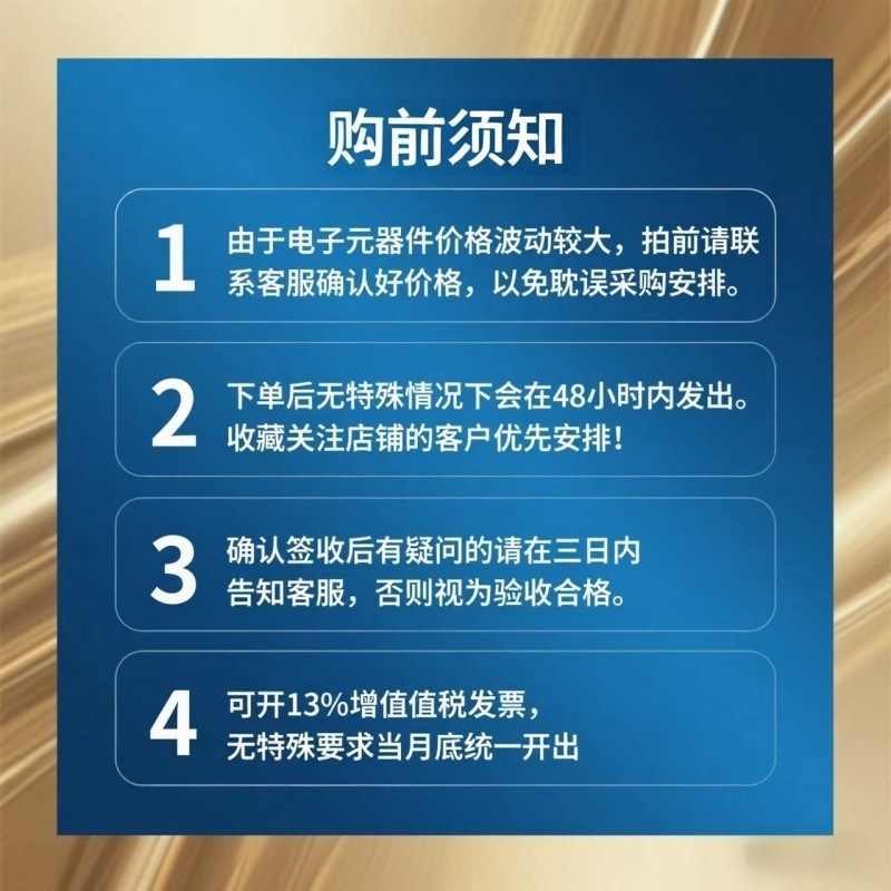 昂宝原装 OB5269CPA 封装 SOP-8 LED高压绿模PWM控制芯片IC-阿里巴巴