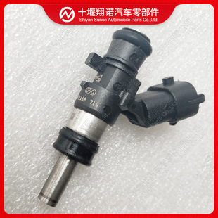 博世尿素喷嘴柴油发动机尿素喷射阀喷嘴芯0280158714-阿里巴巴