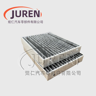 A2238351300适用于新款奔驰S级 S400 S500L S450空调滤芯格滤清器-阿里巴巴
