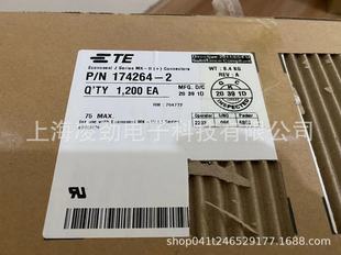 174264-2 /AMP接线端子 接插件 连接器端子凌劲供应-阿里巴巴