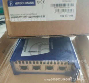 赫斯曼工业交换机MSM40-T1T1T1T1SZ9HH9E99.9 全新现货 议价-阿里巴巴