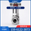 J21W-160P不锈钢SS304针型阀 J21W-160R针型阀DN6 DN10 DN15 DN20-阿里巴巴