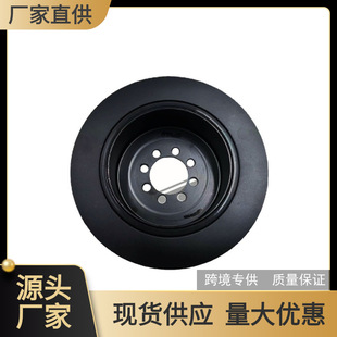 11237576675 源头厂家 量大优惠 发动机曲轴皮带轮适用于宝马-阿里巴巴