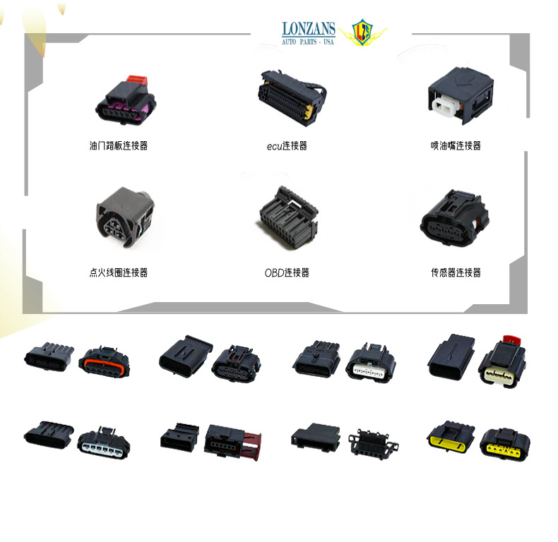 68226719AA 适用道奇RAM 2010-2018 汽车尾灯灯泡套头灯泡插座-阿里巴巴