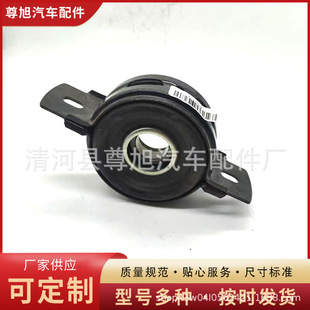 厂家供应适用于三菱中心支撑轴承传动轴吊架MB000815 MB154085-阿里巴巴