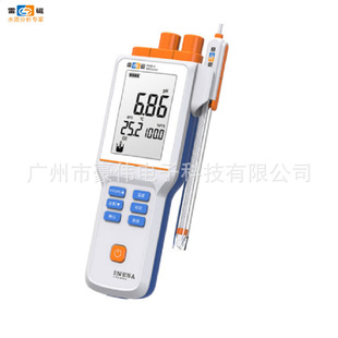 雷磁PHBJ-260F智能型便携式PH酸度计 PH值ORP 温度值测量仪供应商-阿里巴巴