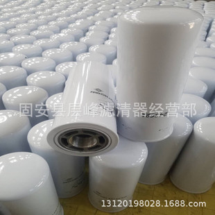 层峰供应 滤2118961 折叠滤芯02041-1172 油除杂质过滤器29548987-阿里巴巴