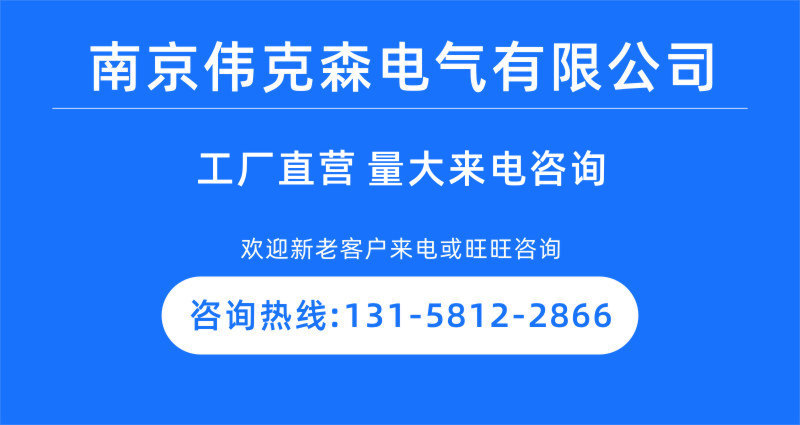 电磁力起动器QCX2-09 12 18 25 32 40 50 65 80 95塑料壳磁力开关-阿里巴巴