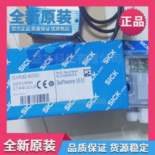 全新原装SICK西克条码扫描器 CLV632-6000传感器1041996-阿里巴巴