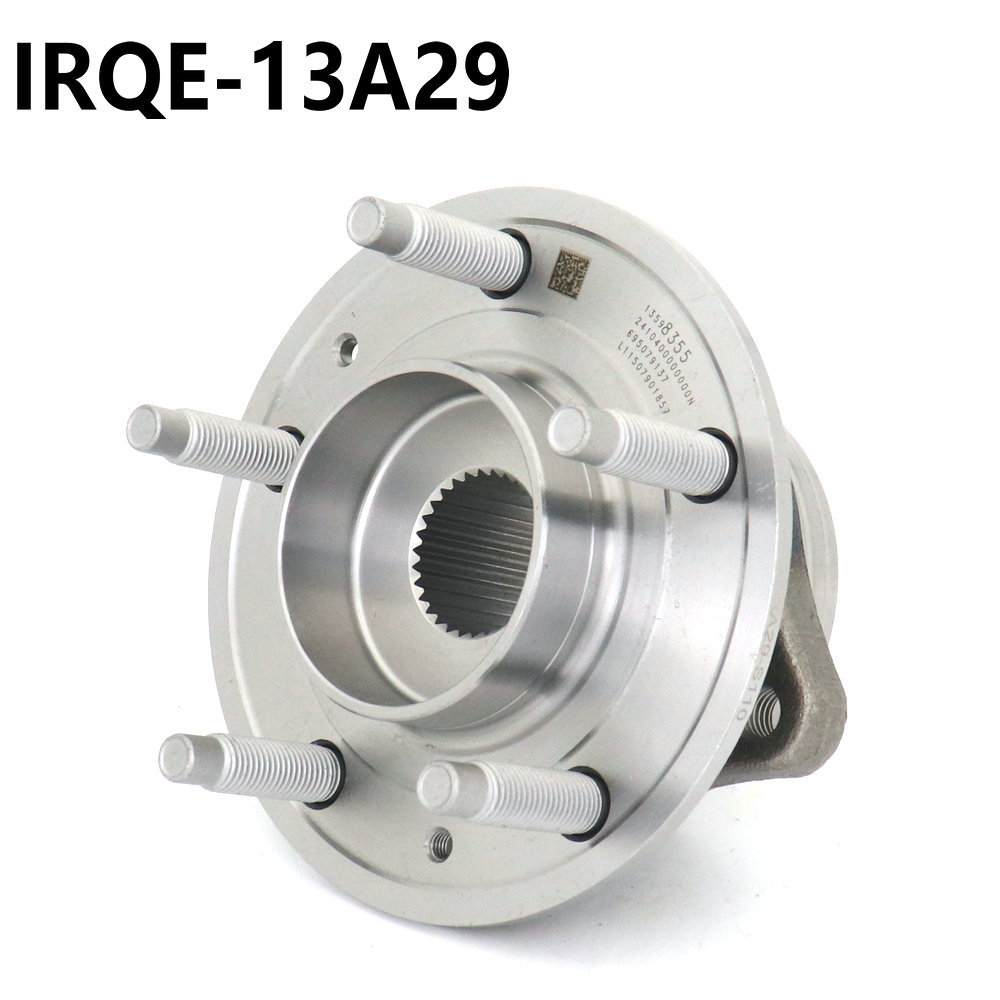 IRQE现货批发汽车轮毂单元轴承轴头总成13598355适用雪佛兰探界者-阿里巴巴