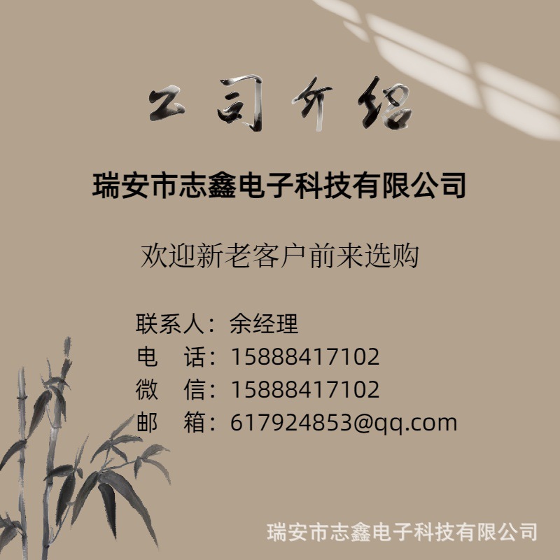 适用现代HYUNDAI 雨刮电机98110-B4000 98110B4000 98100B9000-阿里巴巴