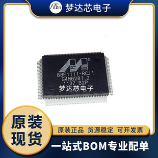 88E1111-RCJ1C000 PQFP128 以太网收发器 88E1111-RCJ1C000 详询-阿里巴巴