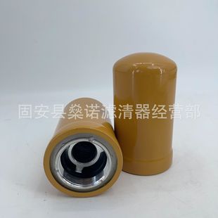 供应126-1813 液压油滤芯1261813 量大优惠-阿里巴巴