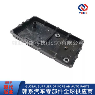 45280-4E120 452804E120 适用于 13-16 现代 Genesis 3.8L变速箱-阿里巴巴