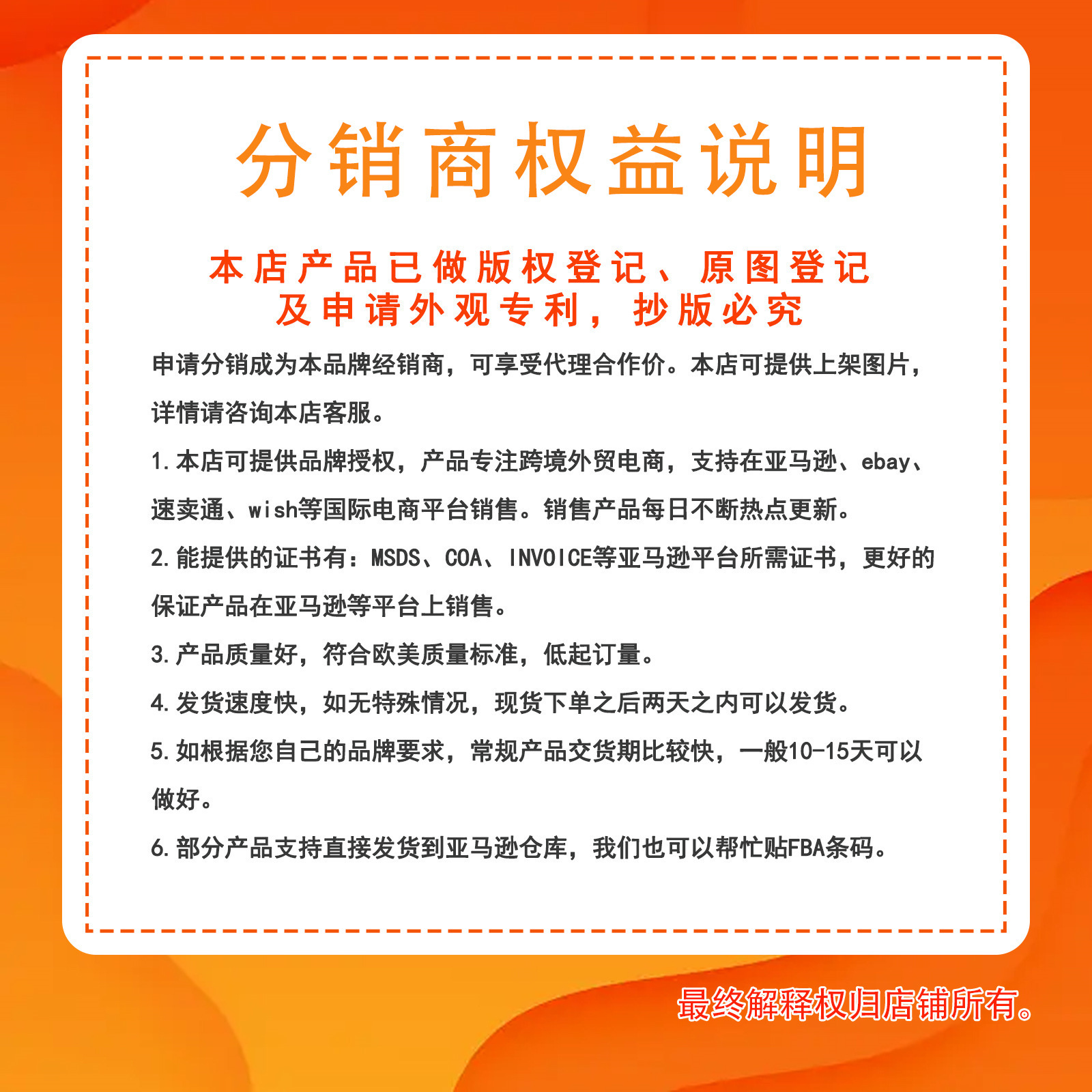 BUSHAID Dietary Supplement Body Treatment-阿里巴巴