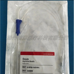 库克 双腔取卵针 K-OPSD-1635-B-L 一次性使用耗材-阿里巴巴
