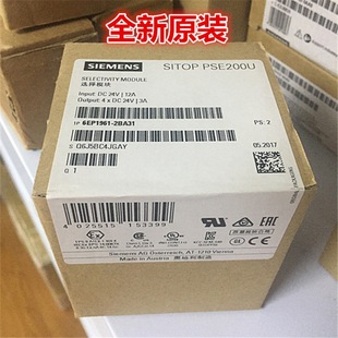 6EP3123-0TA00-0AY0 /3323/3343/0SA00/0BY0 SITOP PSU3600电源-阿里巴巴