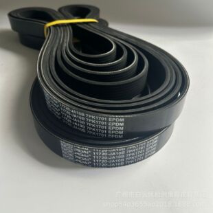 汽车传动带/多楔带/PK带 7PK1701 11720-JA10B-阿里巴巴