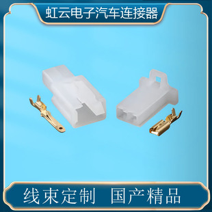 DJ7021A-2.8-11/21适用汽车连接器车用接插件6030-2981/6040-2111-阿里巴巴