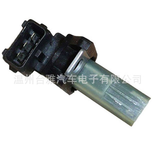 凸轮轴位置传感器 77 01 040 781 2576035 7701040781-阿里巴巴