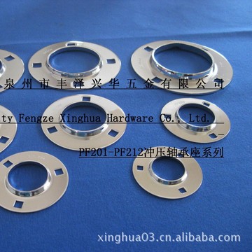钢板冲压轴承座 外球面轴承座 PF201 PF204 - PF212系列 FJXH-阿里巴巴